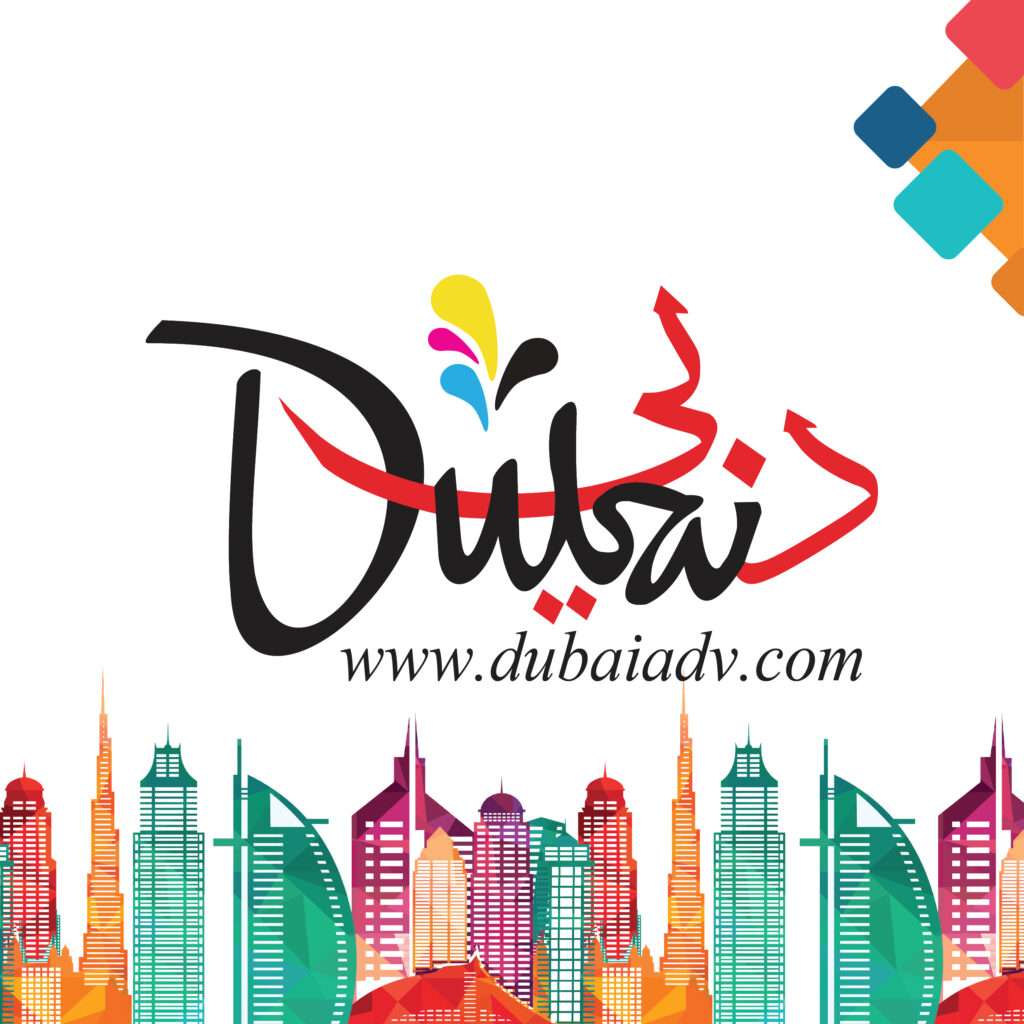 Printing Shop in Dubai | Online Print